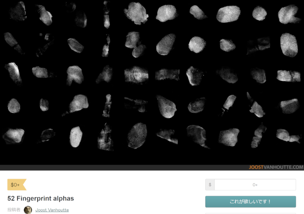 ZBrush-Free Alpha List!フリー(無料)でDL可能なアルファリスト | らくがきクリエイトmononoco